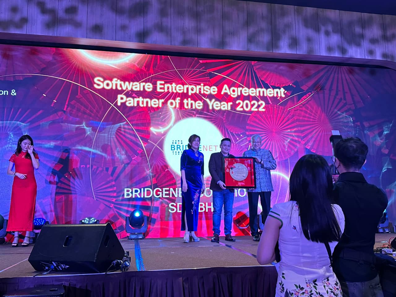 Cisco Partner Appreciation Night - Bridgenet